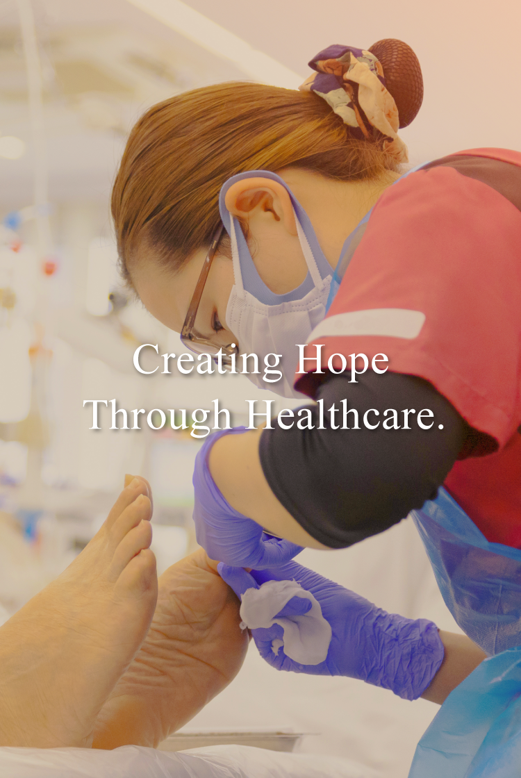Creating hope through healthcare. 【CUC Inc.】